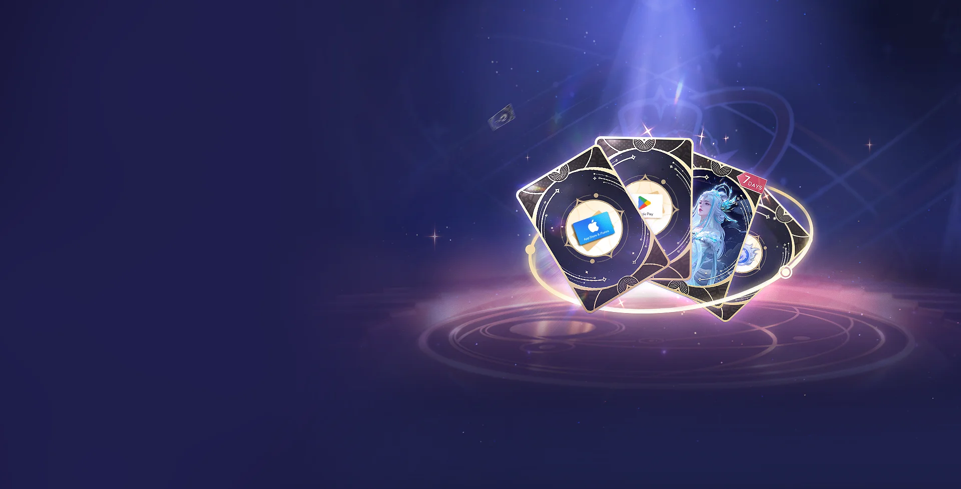 LEVEL INFINITE PASS: cross-platform game experience,exclusive rewards ...